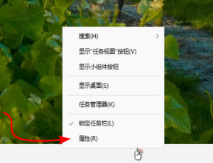 使用 StartAllBack 设置 Windows 11 任务栏全透明设置教程 – StartAllBack 系统开始菜单任务栏增强软件丨 ...